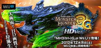 Ryozo Tsujimoto explica por qué MH4 es exclusivo de Nintendo 3DS